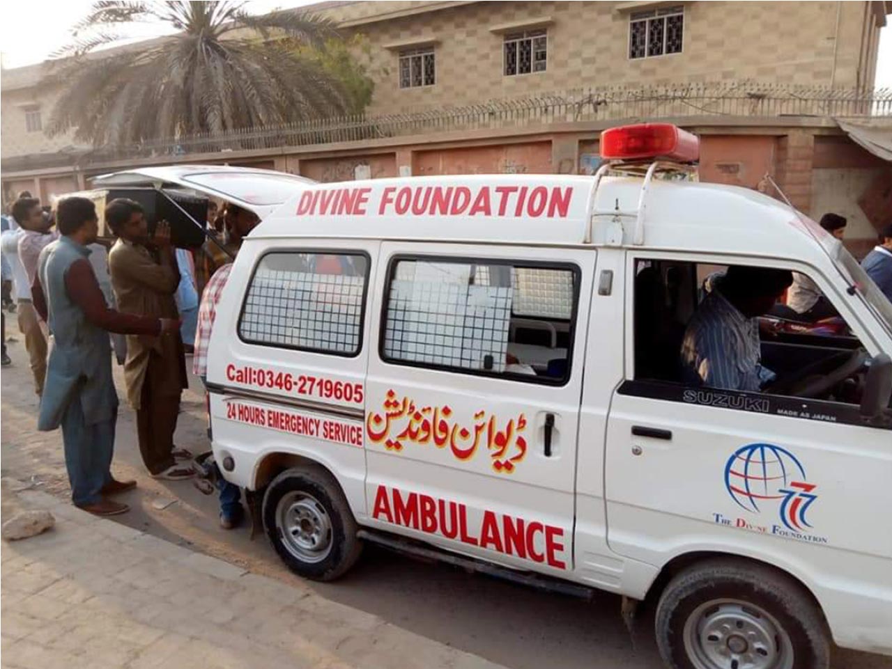 Ambulance Service – The Divine Foundation